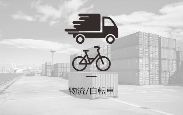 チャットロック株式会社｜スマートロック・電子錠の専門メーカー